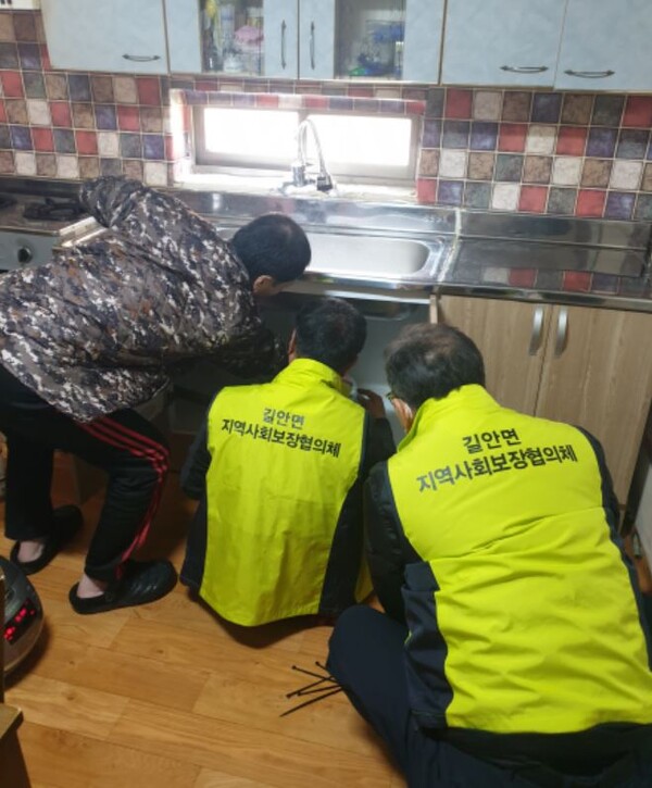 안동시 길안면 지역사회보장협의체‘수도 동파, 이웃사랑으로 녹여’