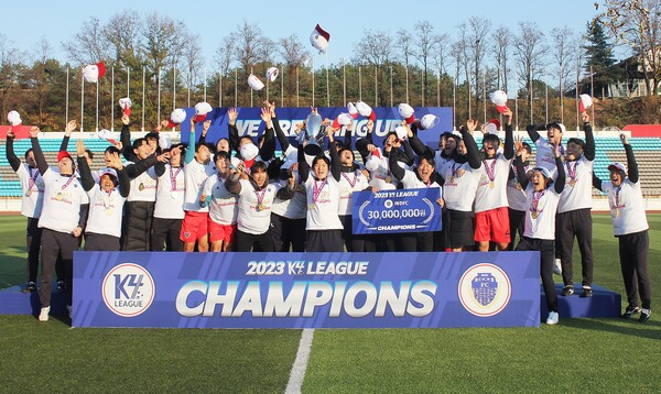 여주FC, K4리그 우승 쾌거… 2024년은 K3리그로 승격 확정