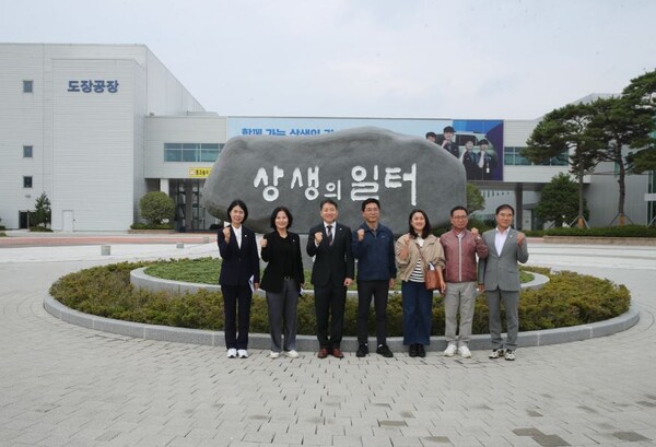 화성시의회 경제환경위원회, 광주글로벌모터스 방문 ‘광주형 일자리’ 벤치마킹