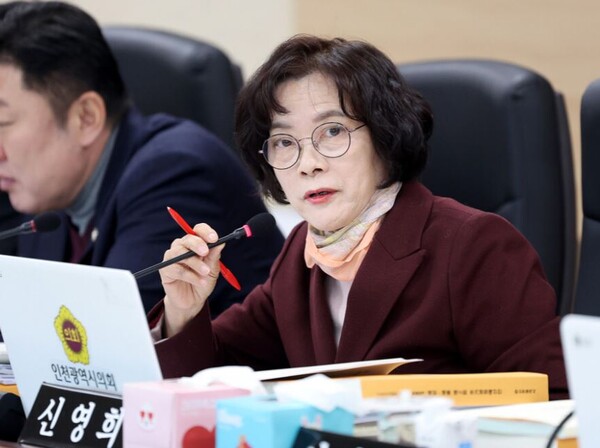 신영희 인천시의원, ‘도서벽지 광역의정대상’ 수상 쾌거