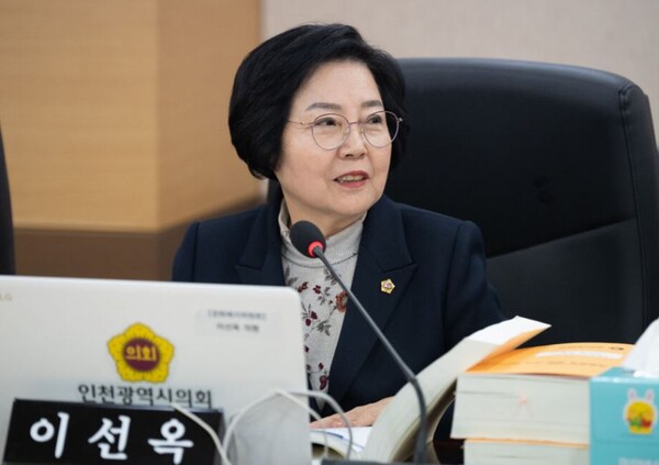 인천시의회 이선옥 의원, 중앙근린공원 개선방안 제시