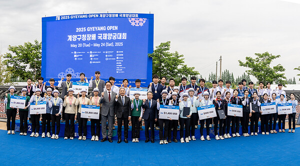 인천 계양구, 예산낭비 막고 재정 효율 극대화하다