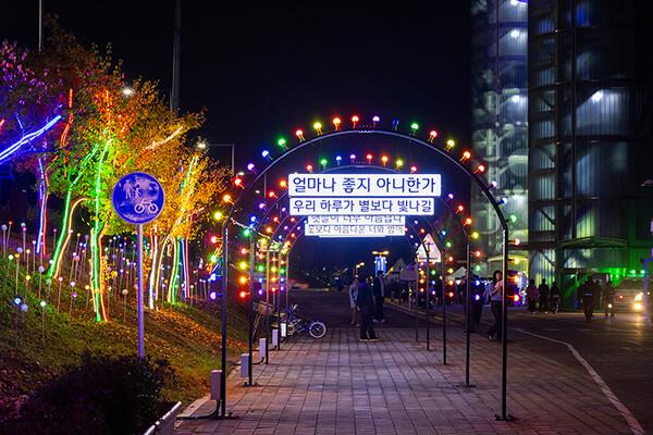 인천 계양구, 예산낭비 막고 재정 효율 극대화하다