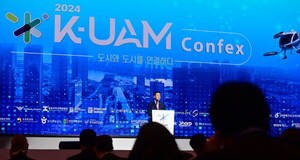 ‘제4회 K-UAM CONFEX’ 인천 영종서 화려한 개막
