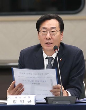 화성시, ‘2024년도 하반기 시정자문위원회 전체회의’ 개최